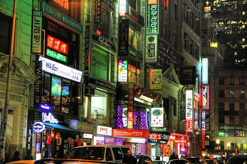 Koreatown | FIND HOTELS NYC